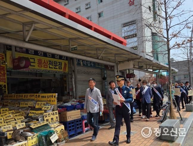 금산경찰서, 장날맞이 피싱 제로(zero) ING 캠페인 전개